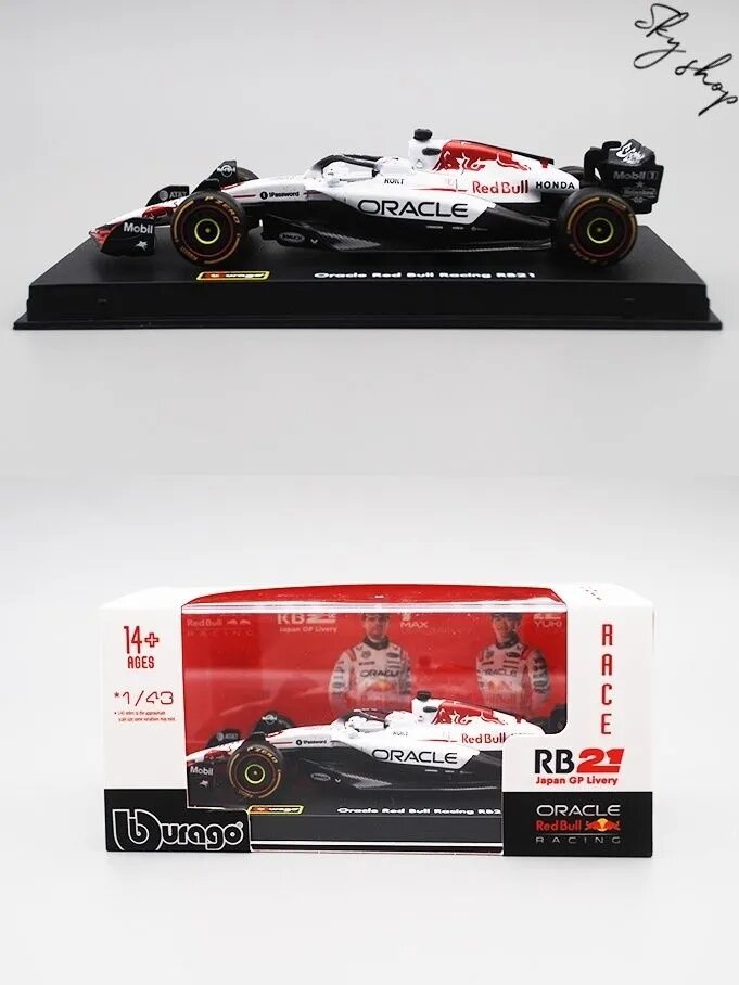 Машинка Bburago 1:43 формула 1 2025 Red Bull Racing RB21 Japanese Grand Prix #1 Max Verstappen модельки машин металлические