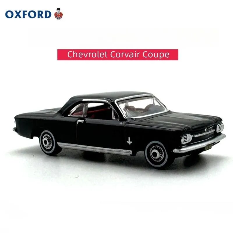 OXFORD модельки машин 1/87 Купе Chevrolet corvair, машинки игрушечные