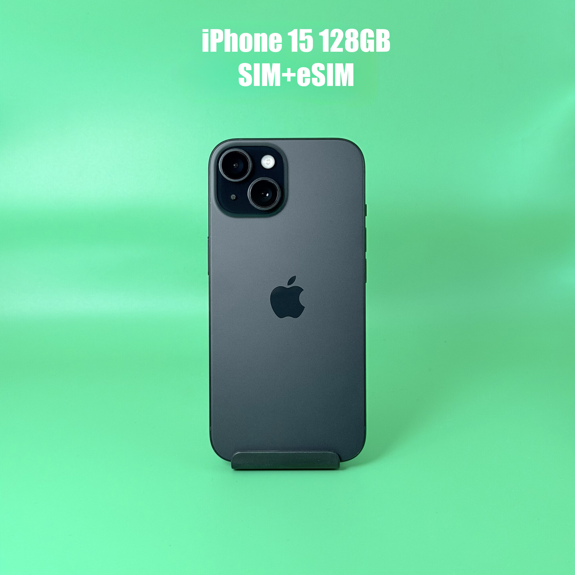 Смартфон Apple iPhone 15 128 ГБ, Dual: nano SIM + eSIM, черный