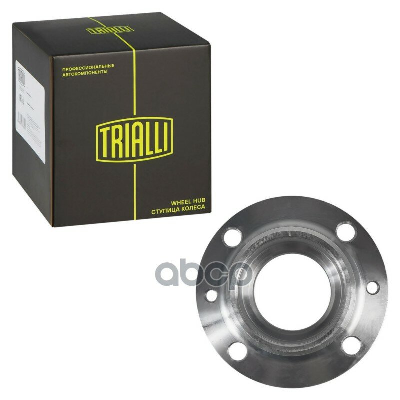 Ступица для а/м Лада 2108-21099/2110-2112/1118/2190 (задн.) (MR 0110) Trialli арт. mr-0110 — фото 1