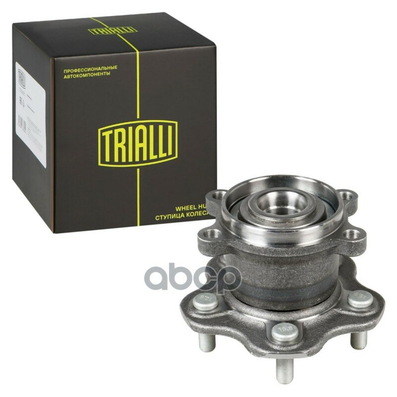 Ступица задн. в сборе с подшип. Nissan Qashqai (07-)/X-Trail (07-) 4WD (MR1485) Trialli арт. MR1485