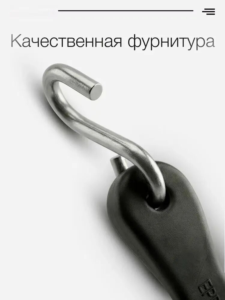 Аксессуары для судов — фото 1