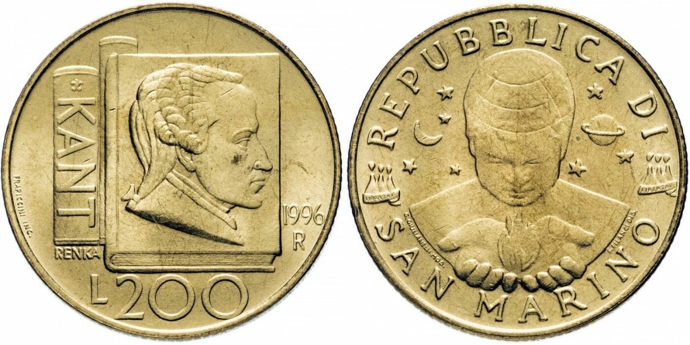 Сан-Марино 200 лир, 1996 Кант UNC