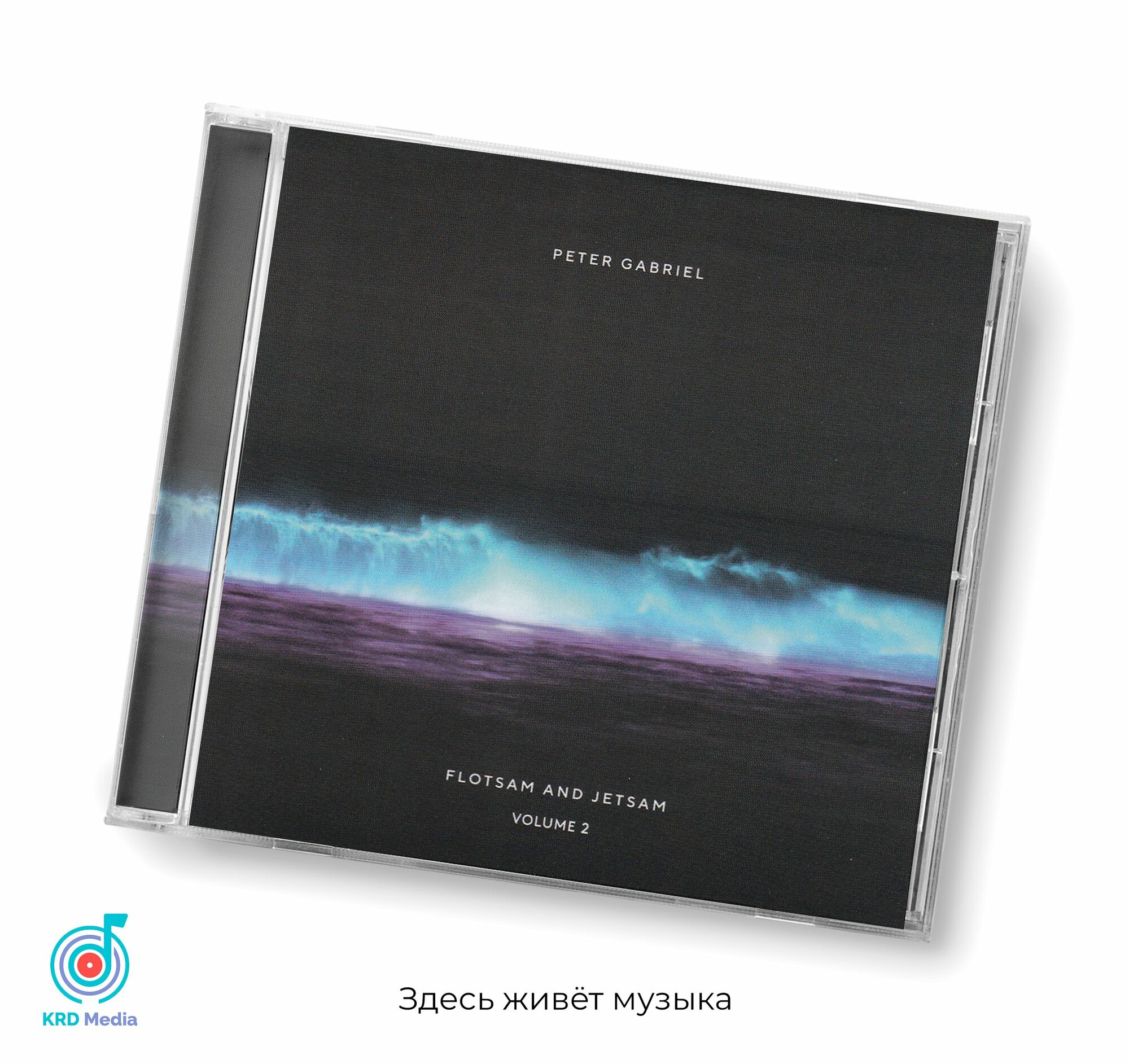 Peter Gabriel - Flotsam And Jetsam Volume 2 (1986-1993), 2023, 4-page, CD-Аудио