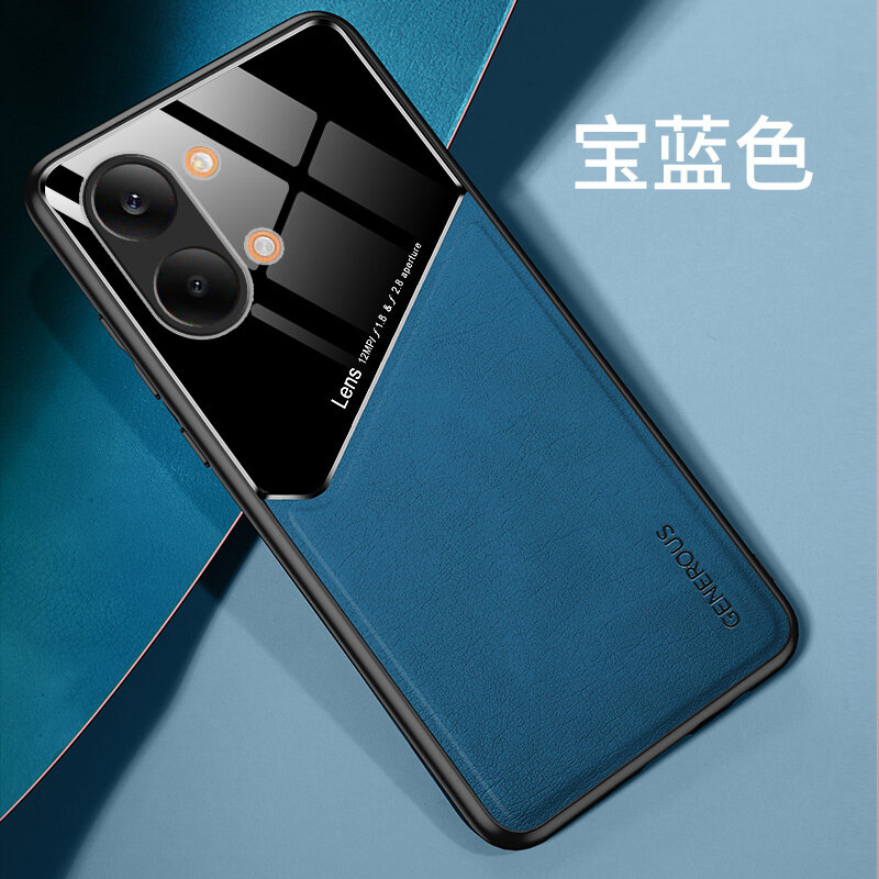 Чехол для Poco X8 Pro Max