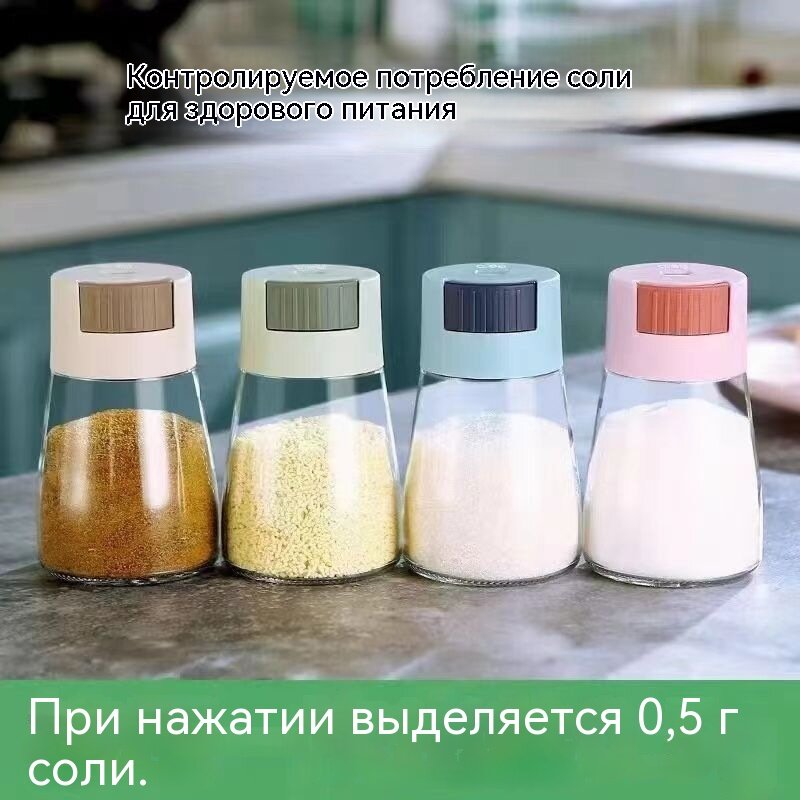 Набор из 3-х дозирующих бутылочек для специй для домашней кухни
