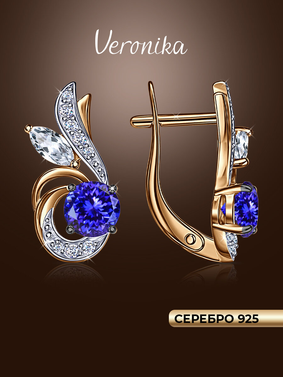 Серьги, серебро, 925 проба, золочение, фианит