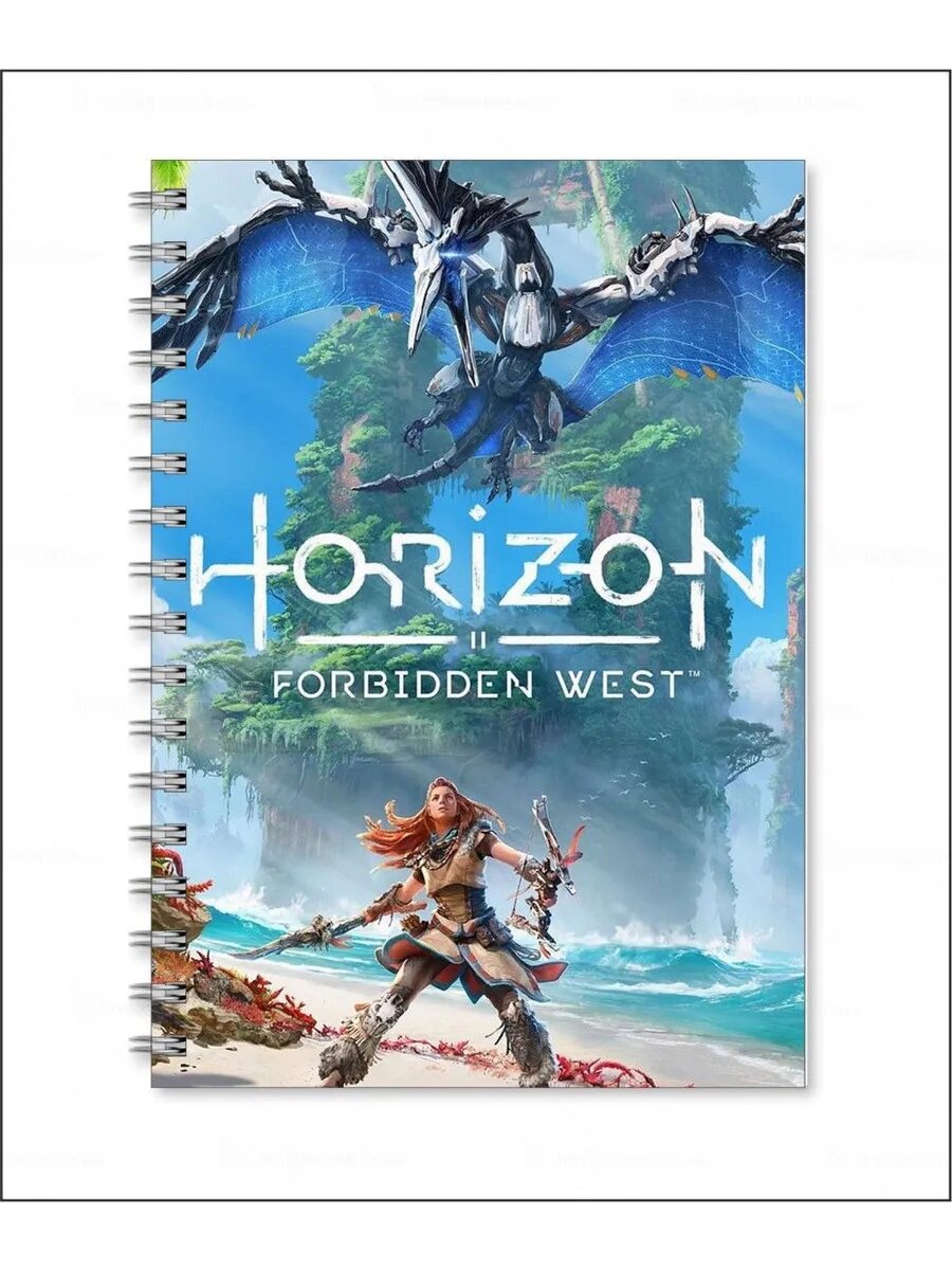 Тетрадь Horizon - Горизонт