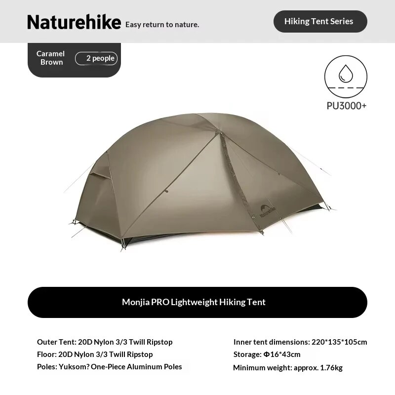 Палатка Naturehike Mongar UL BASE PRO для 1-3 человек для трекинга, походов, укрытия, 20D нейлон, водонепроницаемая, ультralегкая, для откры-air кемпинга