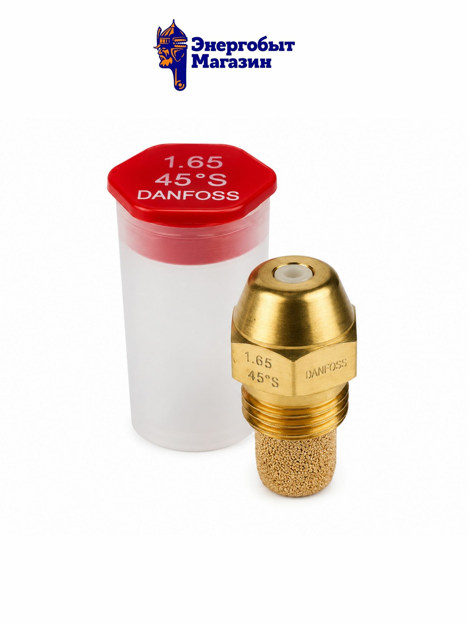 Форсунка Danfoss 1.65 гал/ч 6.08 кг/ч 45S арт. 030F4929 для дизельных и жидкотопливных горелок