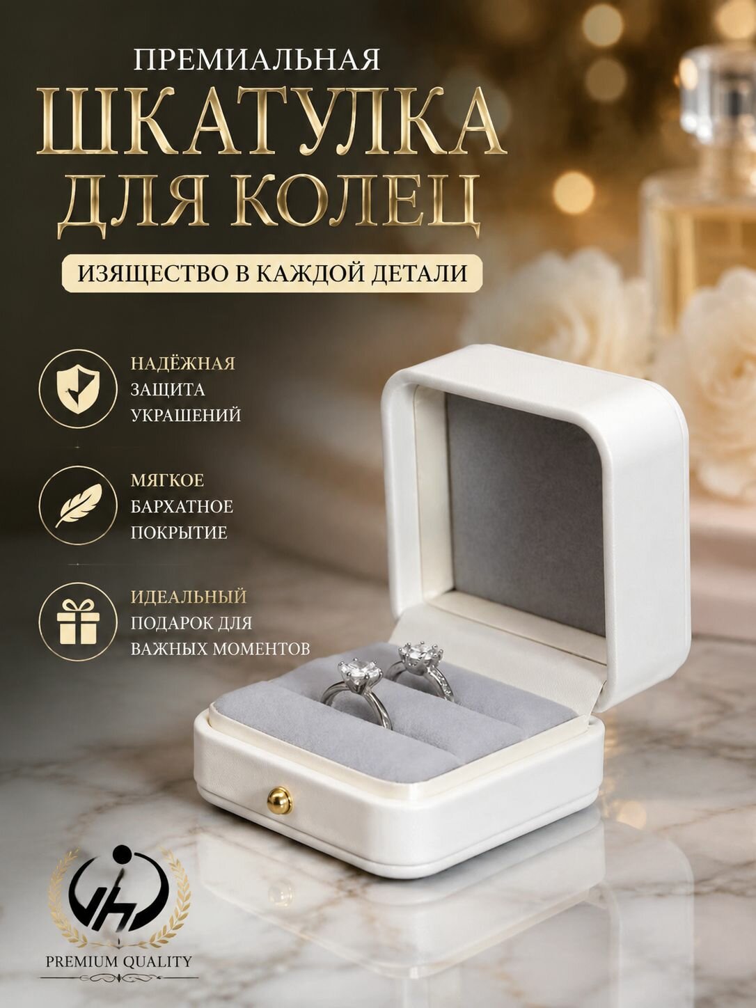 Шкатулка-сундук Универсальная, 1 шт для хранения