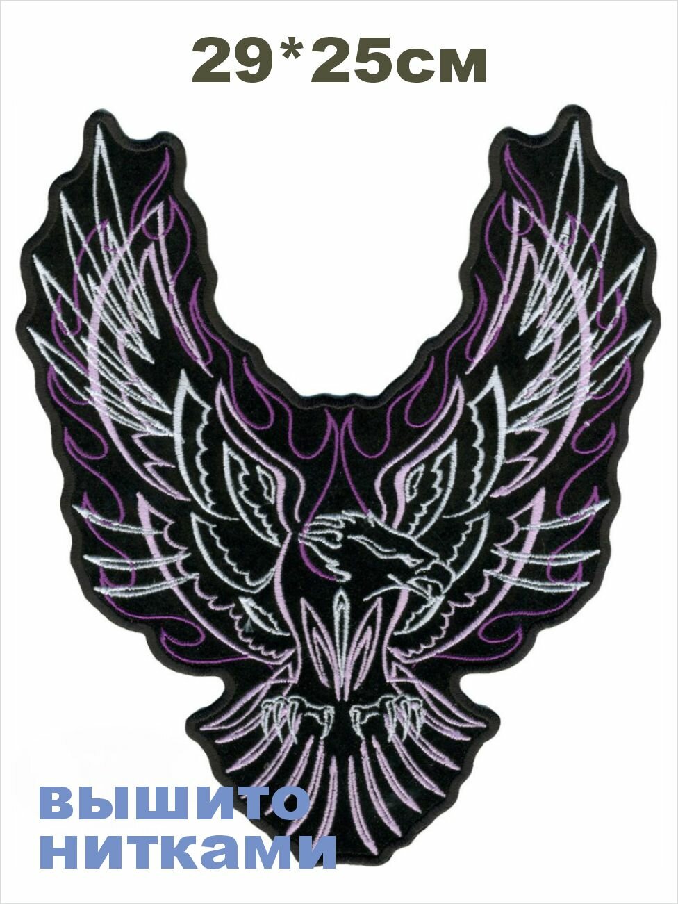 Нашивка PINSTRIPE UPWING