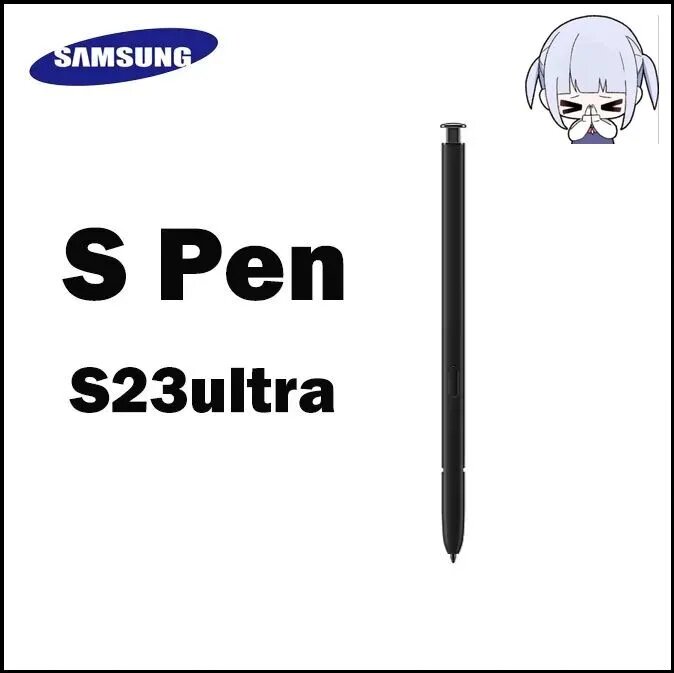 Стилус-перо-ручка S Pen для Samsung Galaxy S23 Ultra