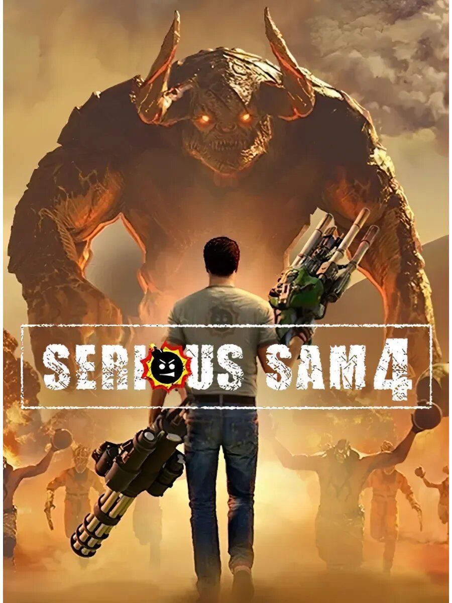 Serious Sam 4, игра для ПК (на флешке USB)