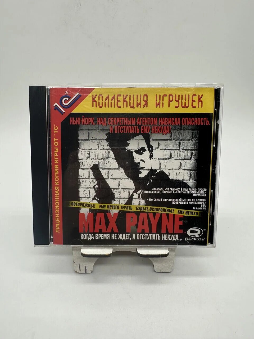 Диск с игрой Max PAyne (русская лицензия) Винтажная шикарная