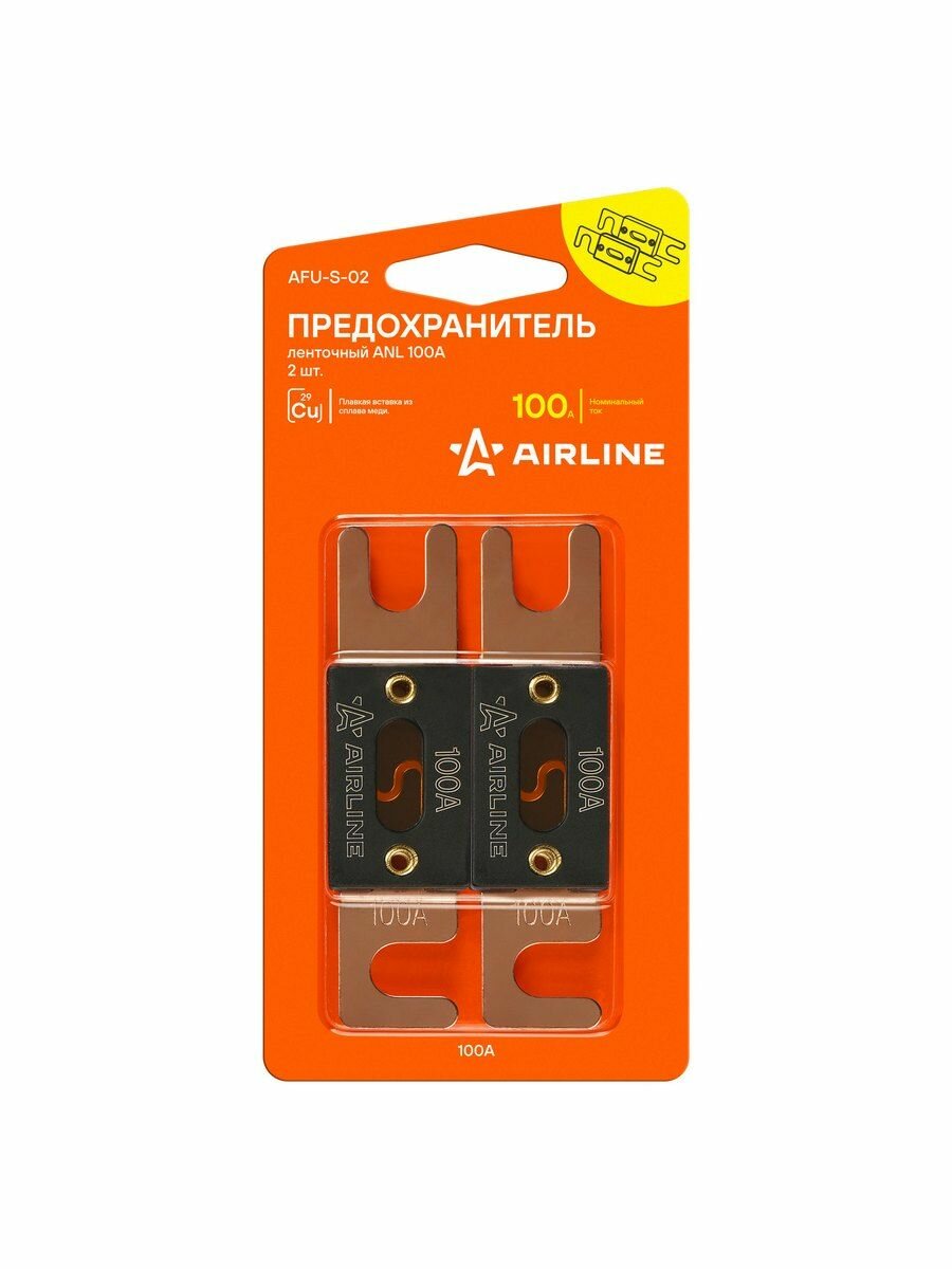 Предохранитель ленточный ANL 100А в блистере 2 шт, AIRLINE AFUS02