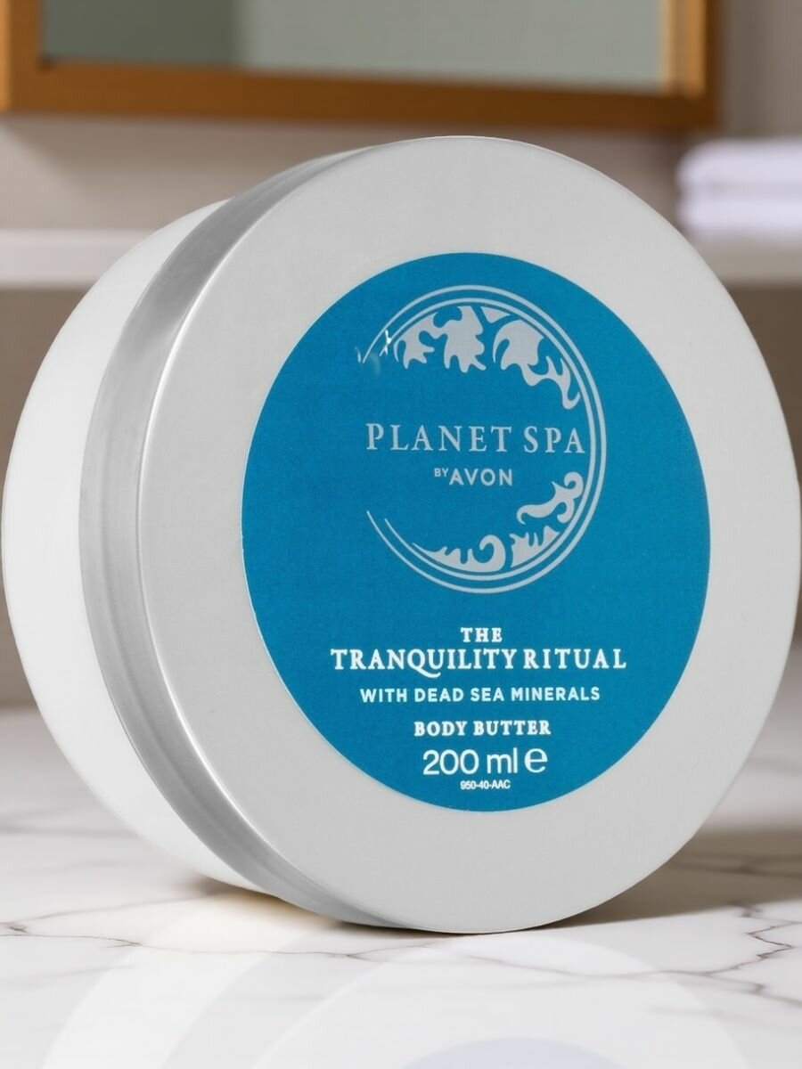 AVON Крем для тела Planet Spa "Tranquility" с минералами мертвого моря 200 мл