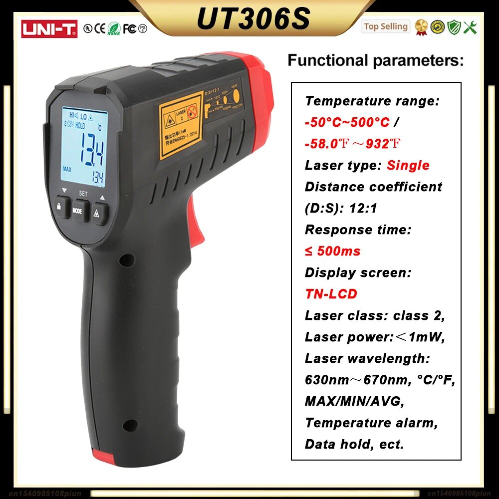 Цифровой термометр UNI-T UT306S laser