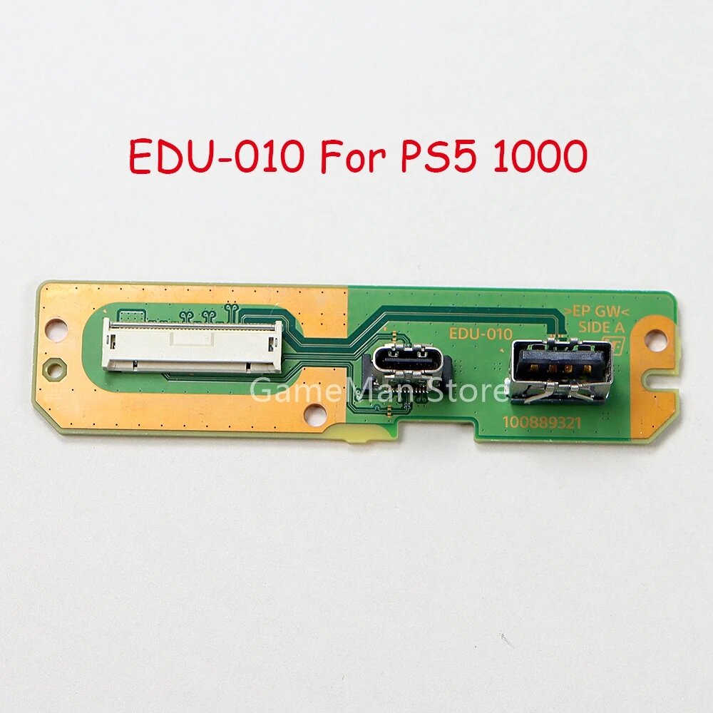 OCGAME Боковая панель для PS5 EDU-010