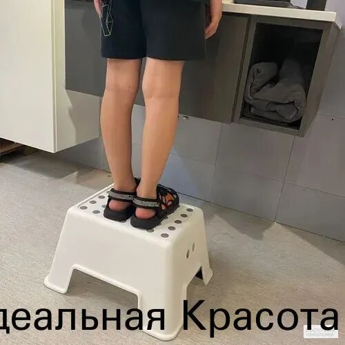 Подставка под ноги Детская, 44х35х25 см, ABS пластик, антискользящая поверхность, Белый