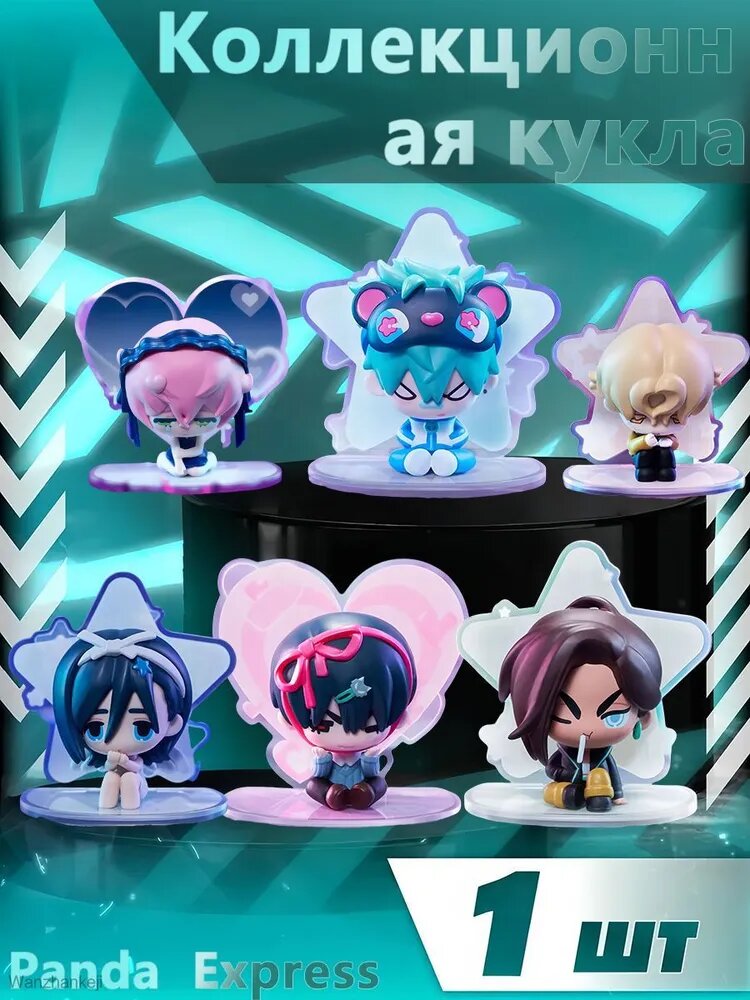 Аниме фигурка в слепой коробке серия Cute Alien Stage, коллекционная ПВХ фигурка, подарок для фанатов и на день рождения