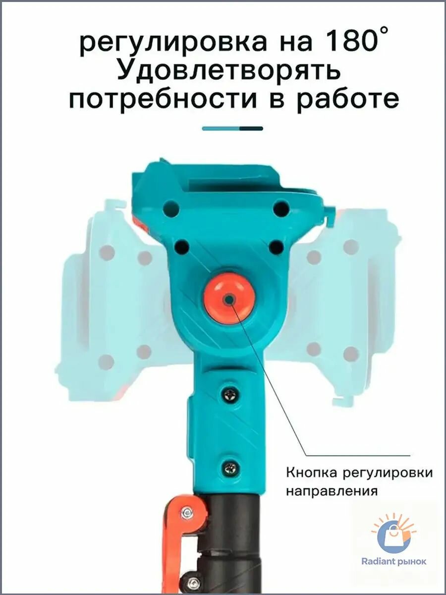 Kamolee Кусторез,32мм — фото 1