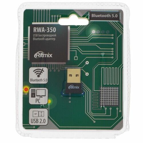 Bluetooth адаптер USB 2.0, цвет-черный
