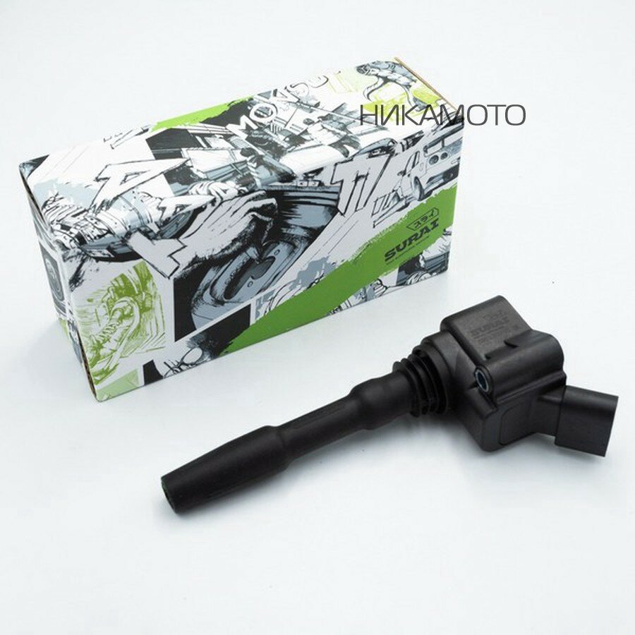 SURAI SRS 70783 Катушка зажигания VAG Octavia III (14-)/Tiguan (16-)/Kodiaq (16-) 1.8T/2.0T (SRS 70783) SURAI