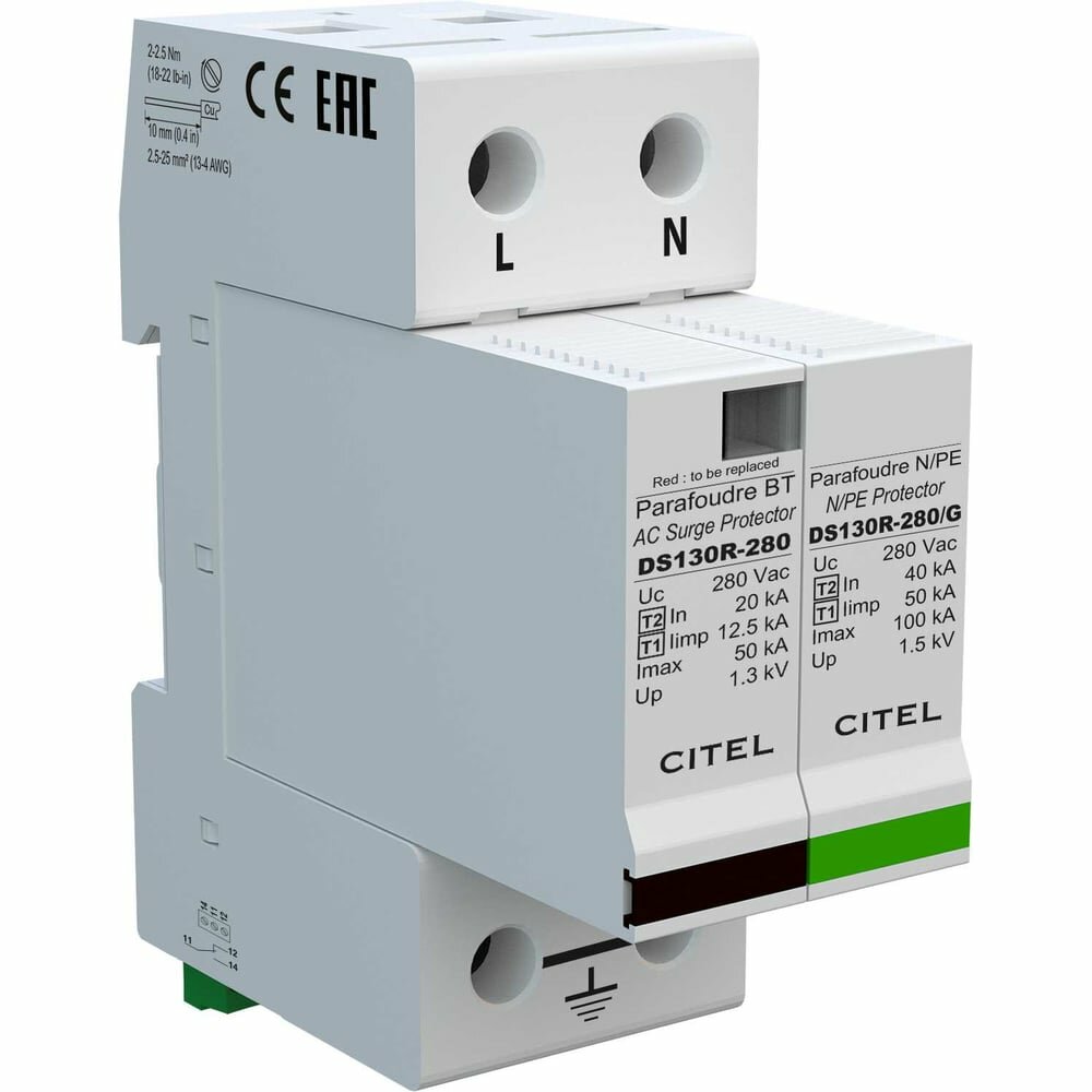 УЗИП CITEL Тип 1+2 DS132RS-280/G 571132