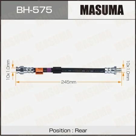 BH-575 Шланг тормозной MITSUBISHI ASX/GALANT/LANCER