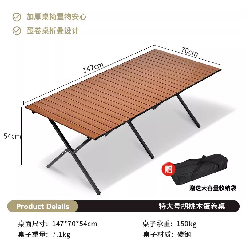 Outdoor folding chair Kermit chair portable beach picnic camping chair fishing stool stall egg roll table and chair set Lin