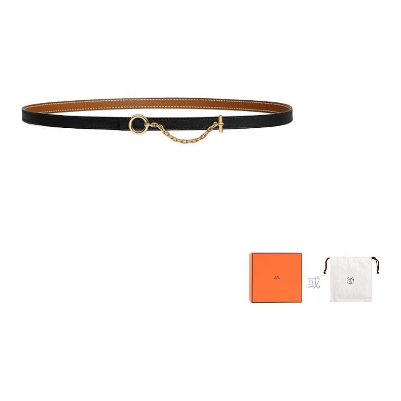 Пояса HERMES Carrousel 75