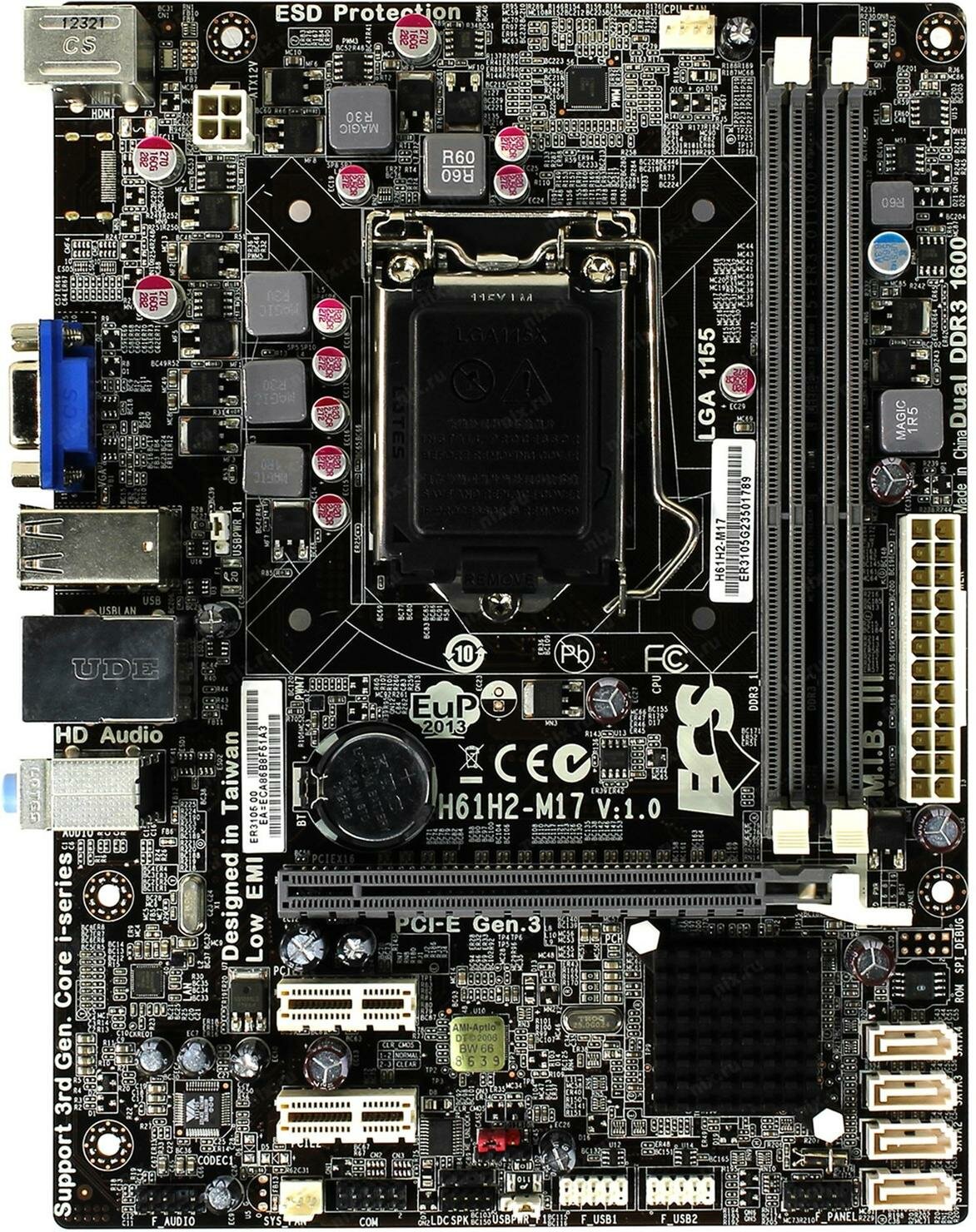 Материнская плата EliteGroup H61H2-M17 (OEM) LGA1155 PCI-E+Dsub+GbLAN SATA MicroATX 2DDR3