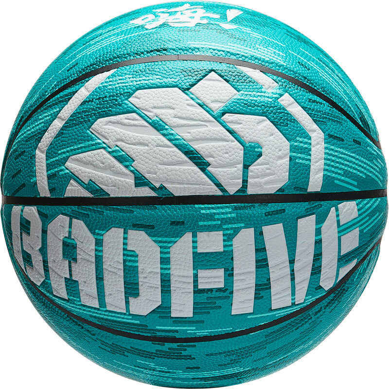 Баскетбольный мяч унисекс Li Ning Badfive Pu, размер 7