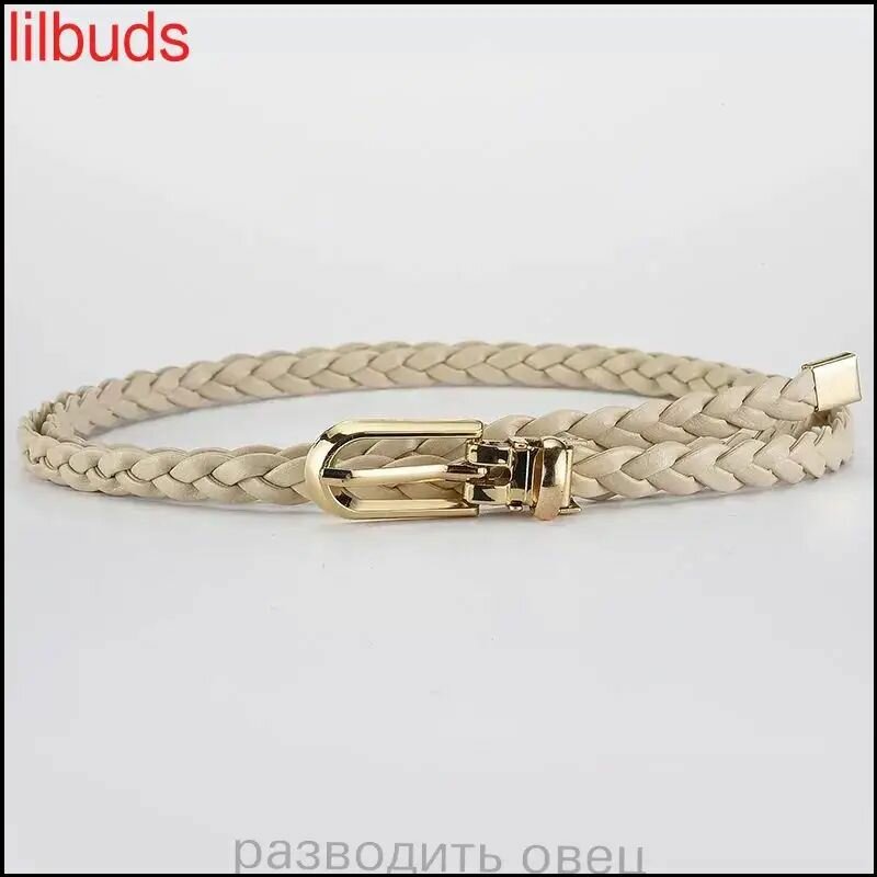 LilBuds Пояс