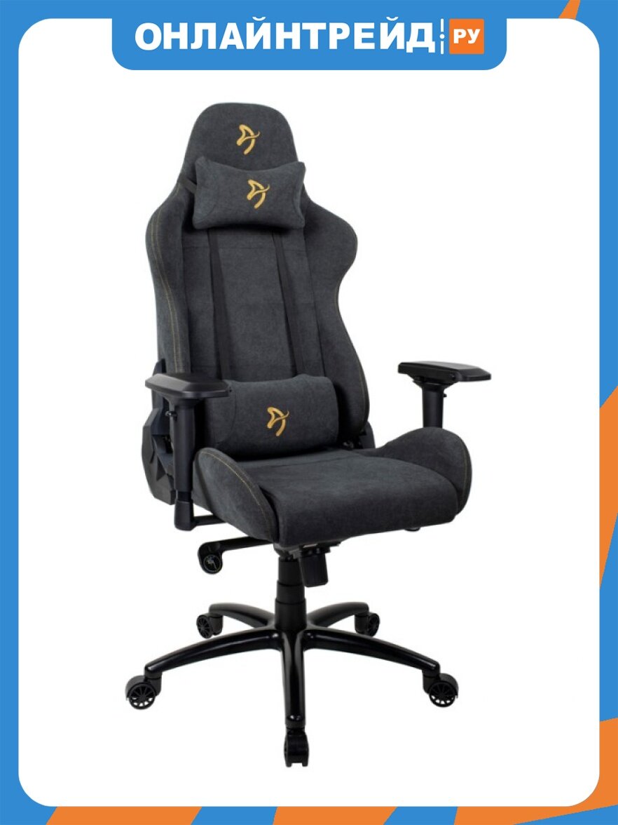 Кресло геймерское Arozzi Verona Signature Soft Fabric - Gold Logo