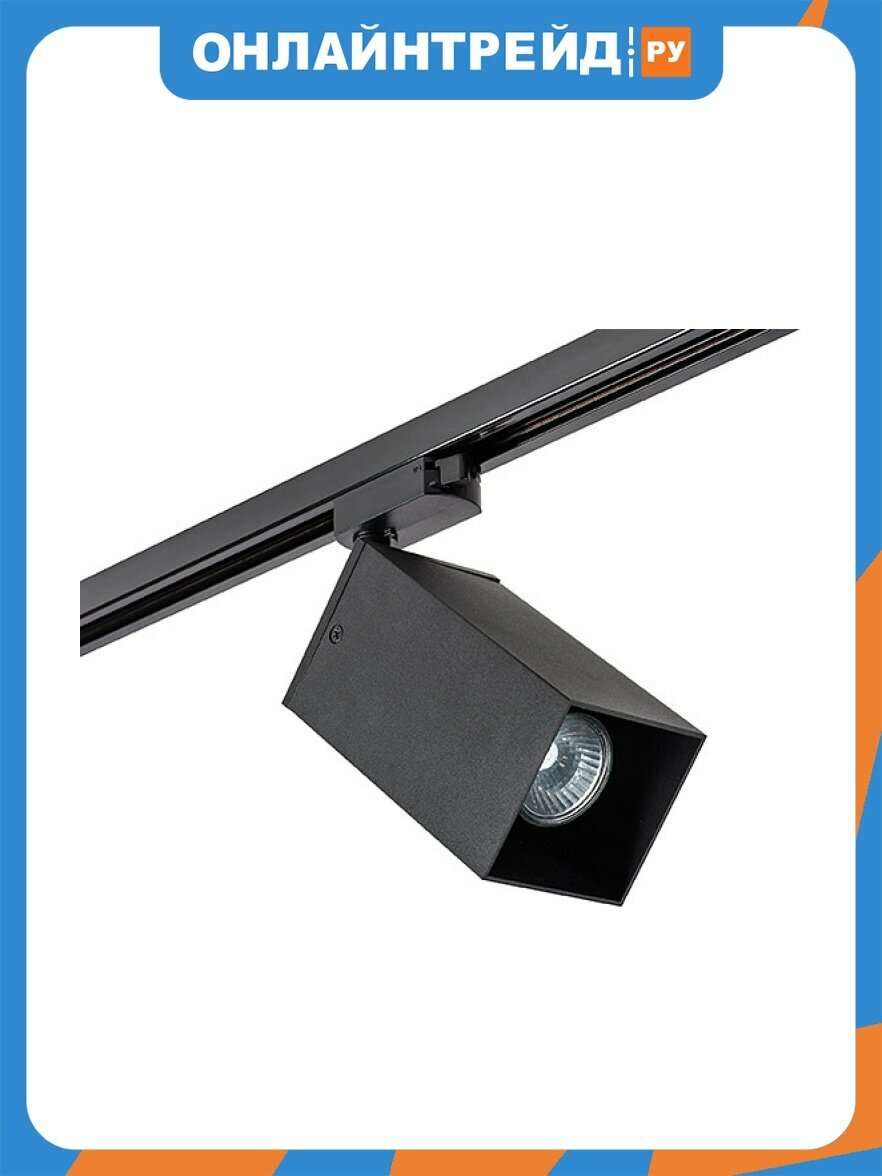 Накладной светильник Lightstar Rullo 1 A1T216587