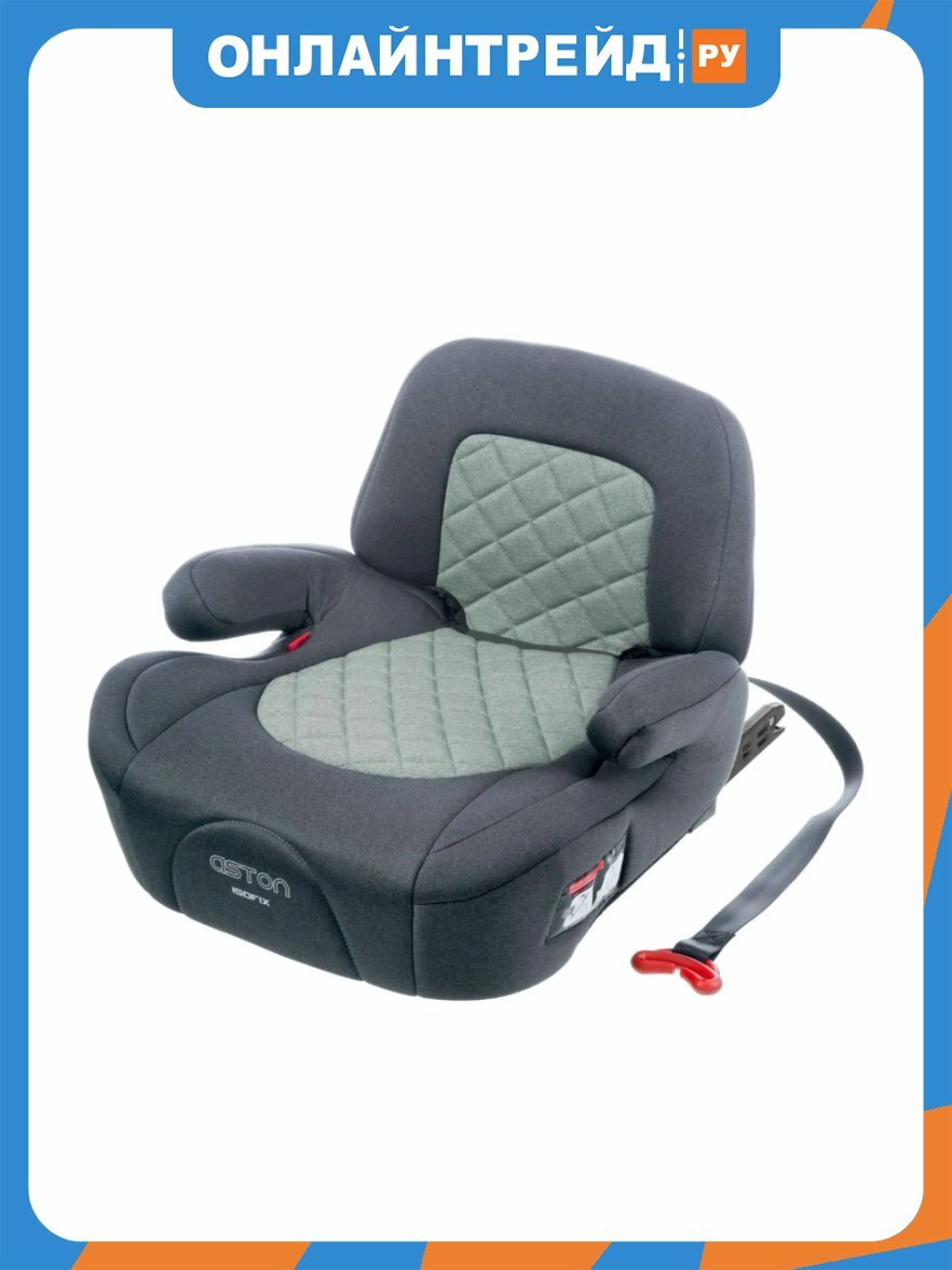 Бустер Best Baby AY313 ASTON ISOFIX группа 2/3 22-36 кг серый-зеленый
