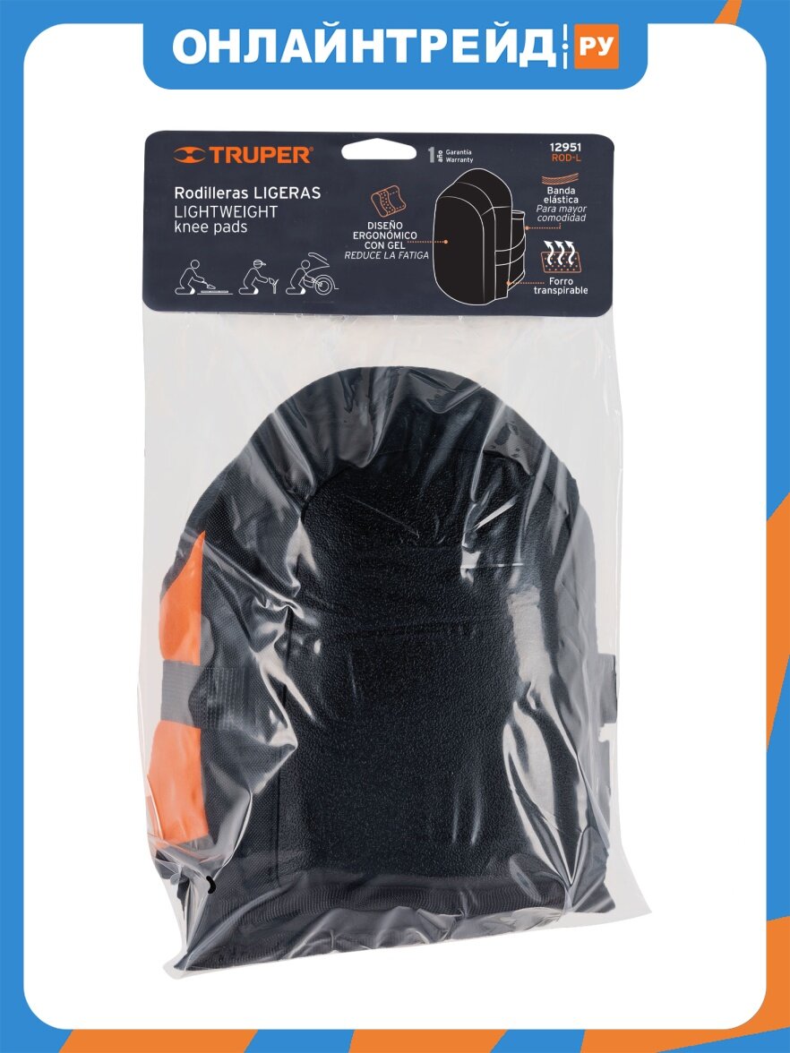 Truper Наколенники облегченные, неопрен ROD-L 12951