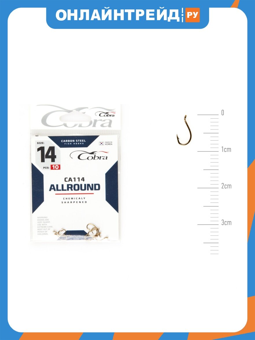 Крючки Cobra ALLROUND CA114 размер 014 10шт.