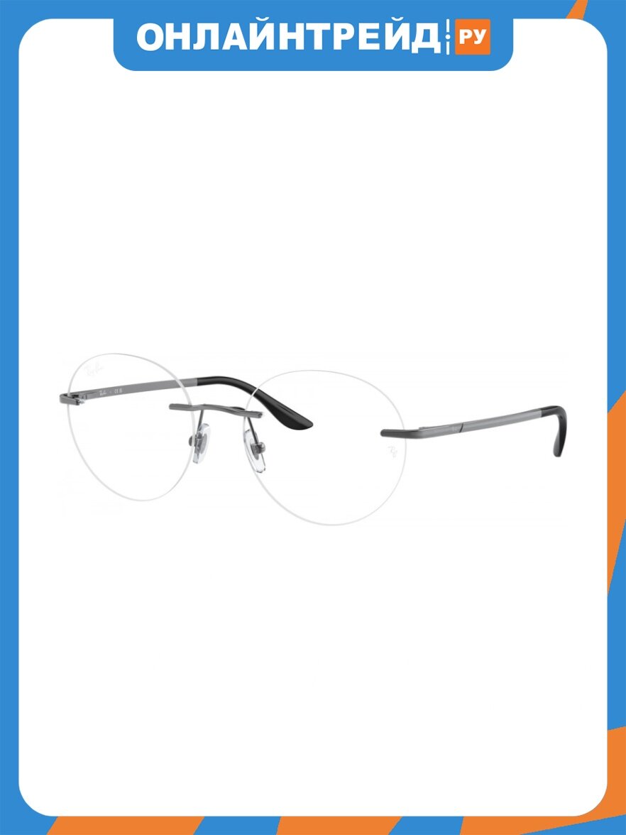 Медицинская оправа Ray Ban 0RX6505I250253, серый