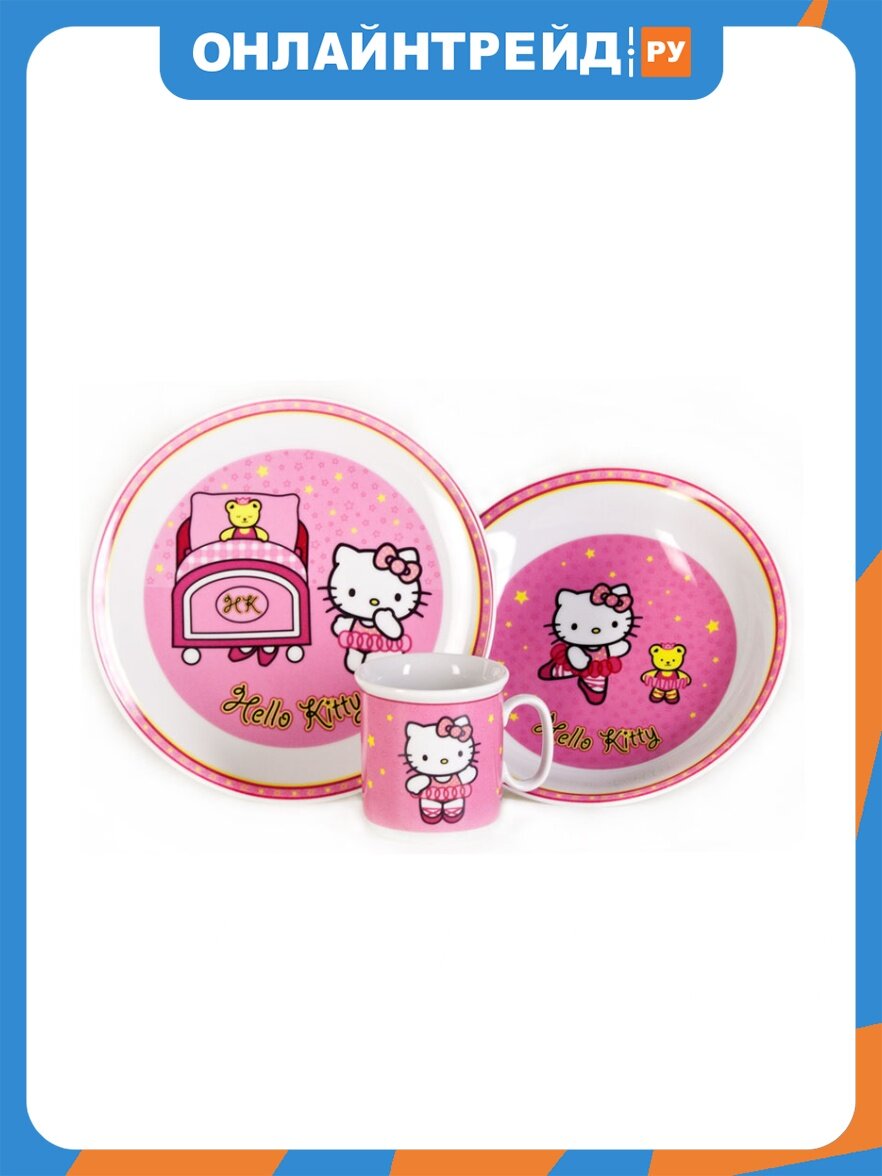 Детский набор Thun 1794 "CAIRO", декор "Hello Kitty", розовый, 3 предмета (ДЕТ0001)