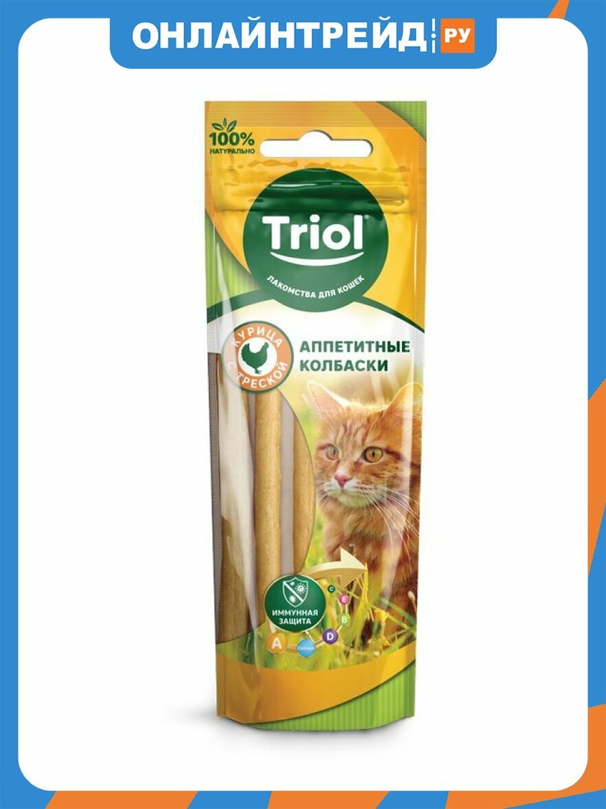 Лакомство для кошек Triol Аппетитные Колбаски из трески с курицей для кошек, 40г