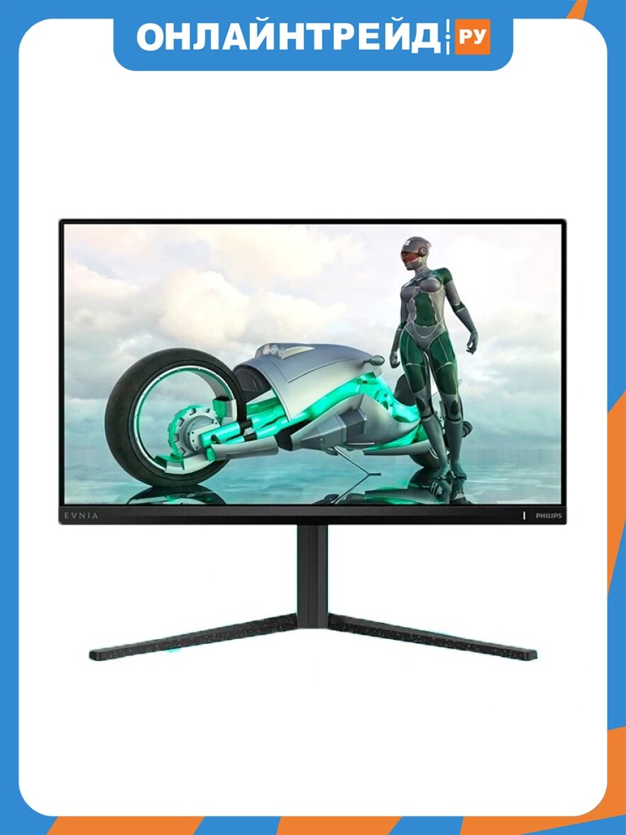 Монитор Philips 27M2N3800A 27" черный