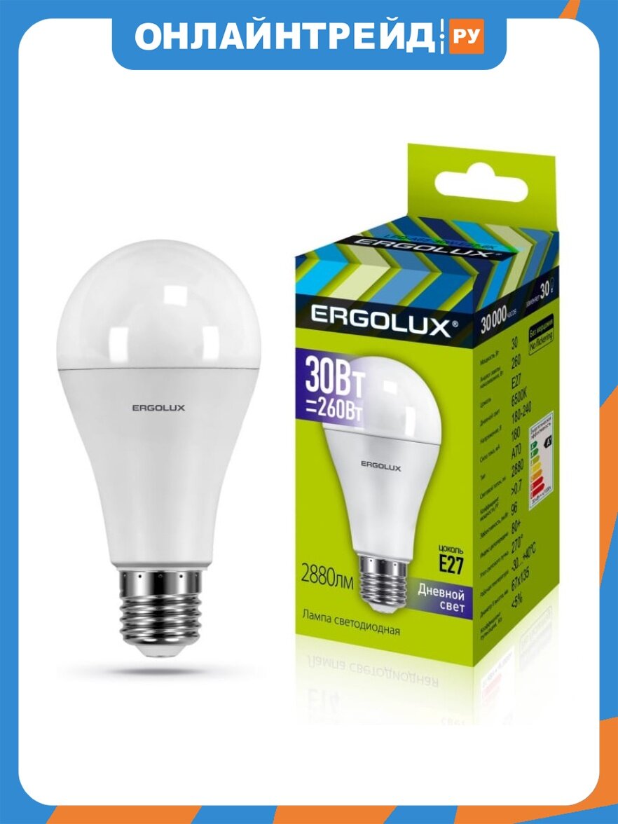 Светодиодная лампа Ergolux LED-A70-30W-E27-6K