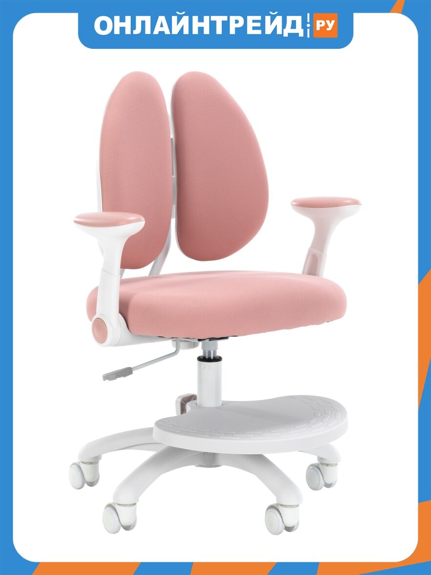 Кресло детское Everprof Kids 104 Ткань Розовый