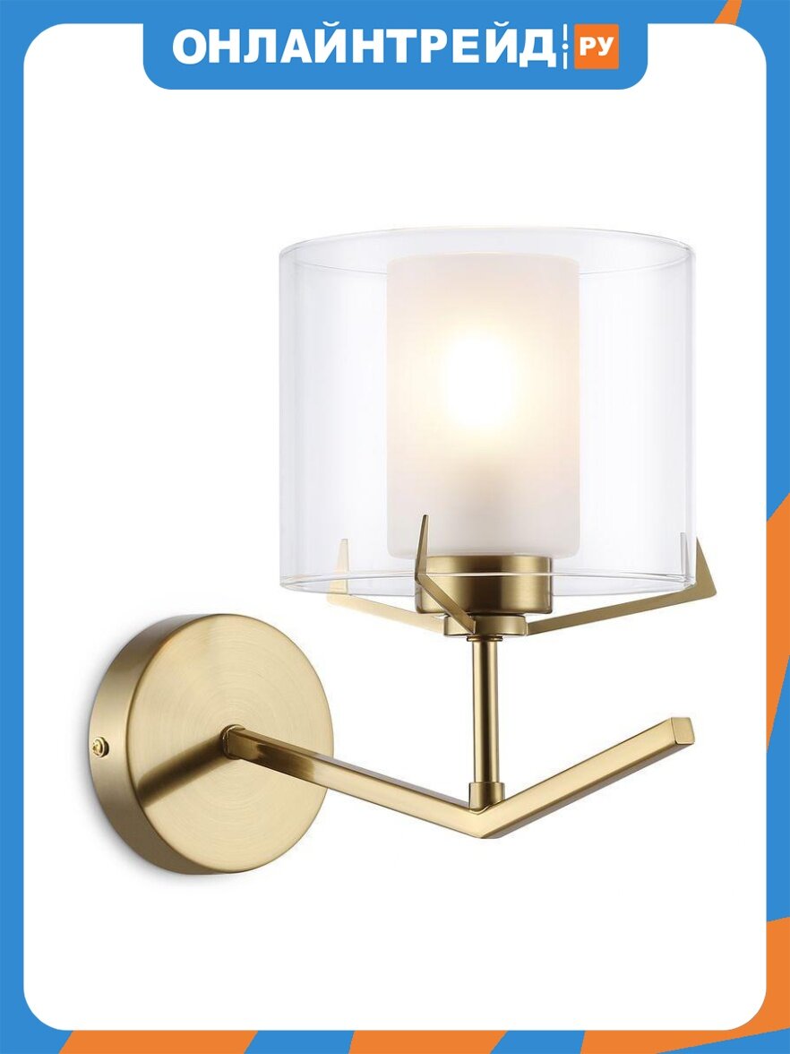 Бра Ambrella Light High Light Modern LH57010