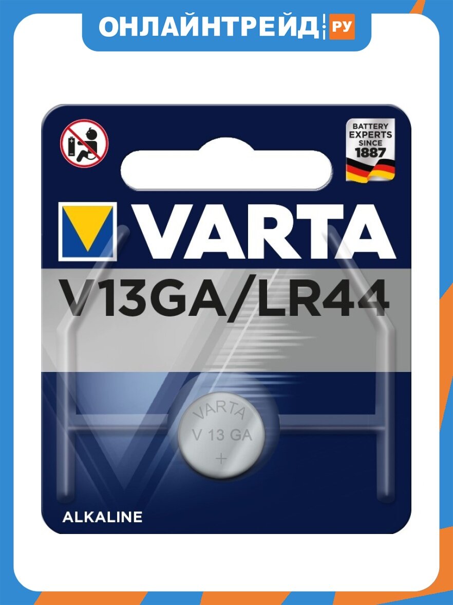 Элемент питания Varta Alkaline V13GA (LR44/ LR1154/ G13/ A76/ AG13/ SR44W/ V357)