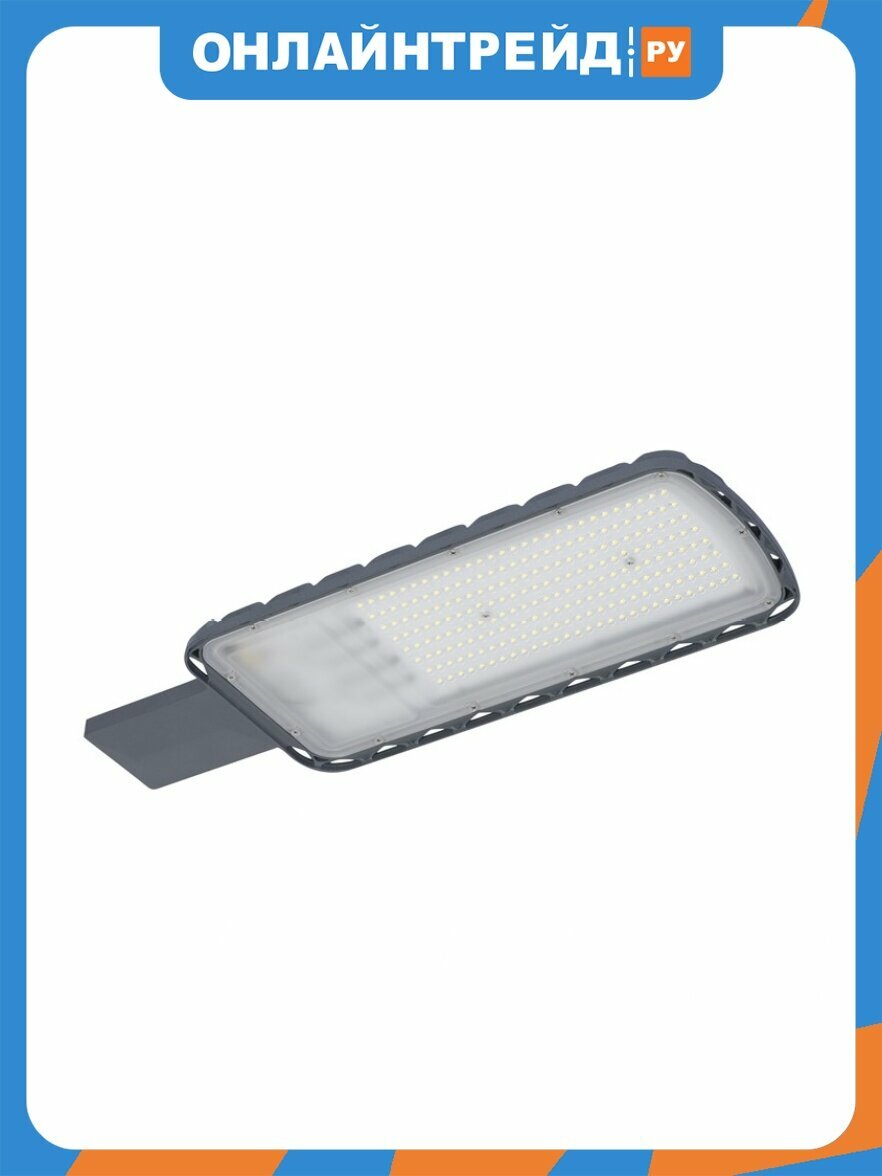 Консольный светильник Ledvance-osram LEDVANCE URBAN LITE 150Вт 865 ДКУ-150Вт 6500К 16500лм IP65