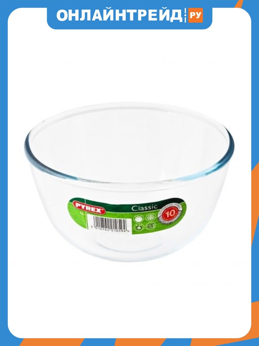 Миска Pyrex Smart cooking 1л